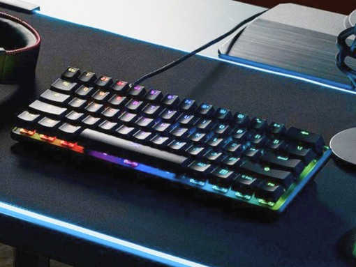 Gaming Peripherals Configuration Software - Developex